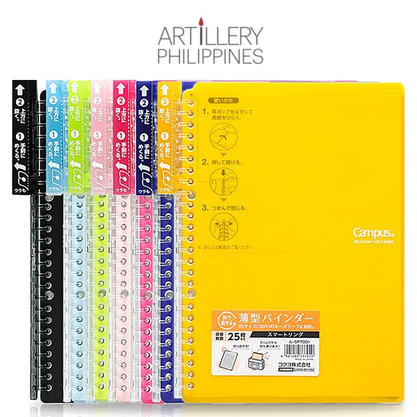 Kokuyo Campus Smart Ring Binder B5 - 26 Holes - Up to 25 sheets [10 sheets included] | Shopee ...