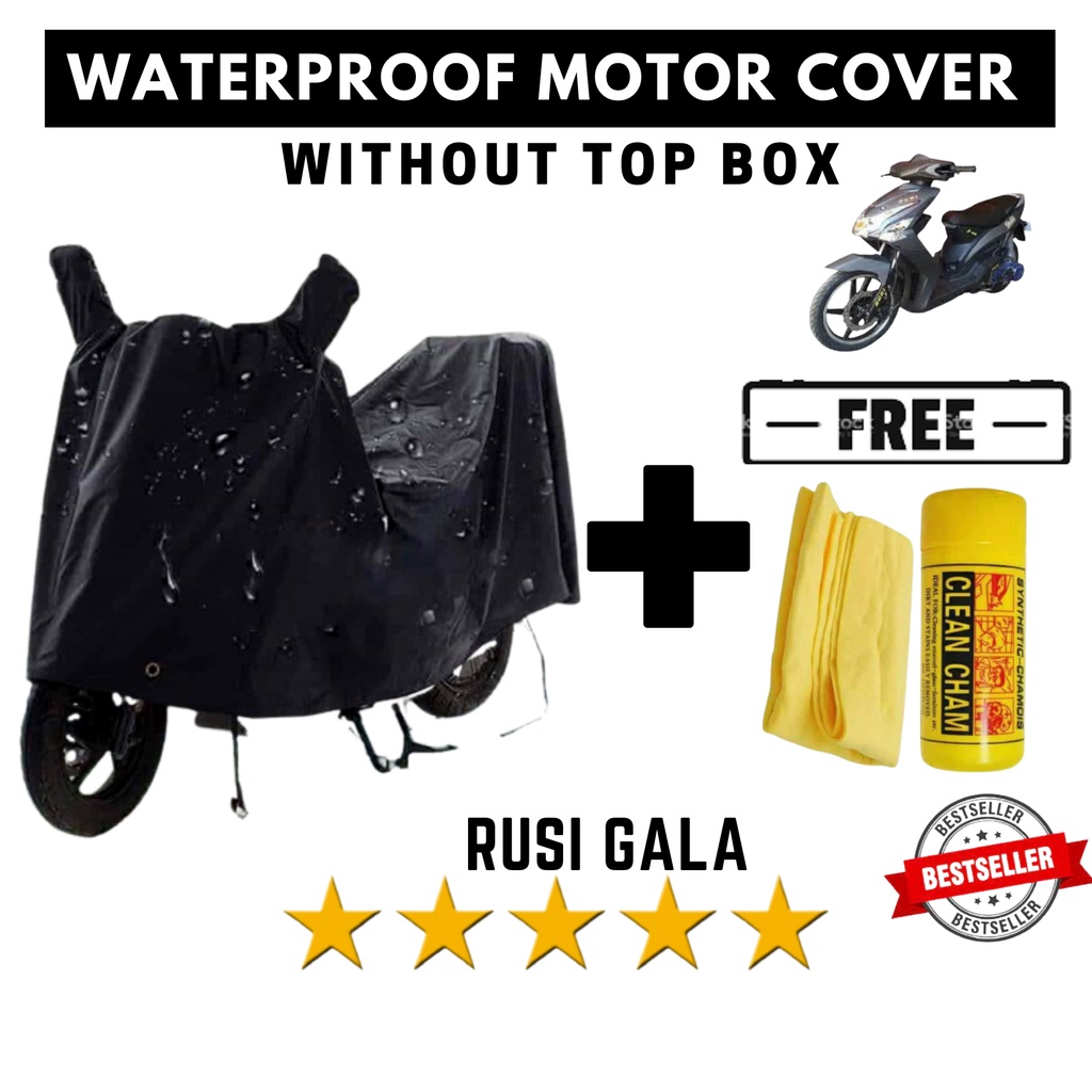 RUSI GALA MOTORCYCLE COVER WITH FREE CHAM CLEANER / MOTOR COVER FOR ...