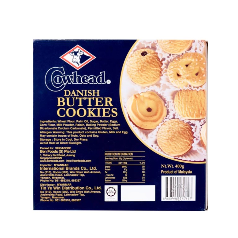 Cowhead Danish Butter Cookies 400g | Shopee Philippines