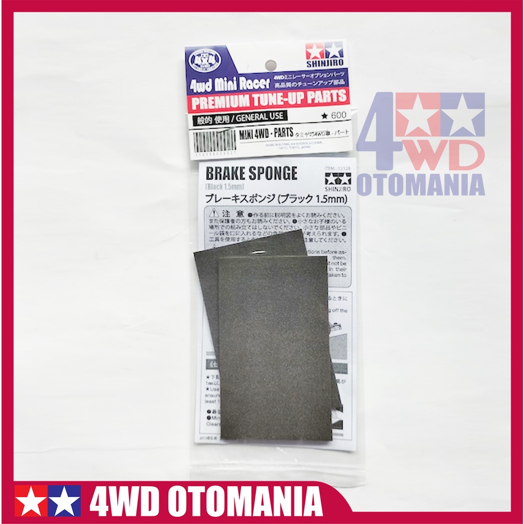 Tamiya - Brake Sponge Black 1.5mm - Shinjiro | Shopee Philippines