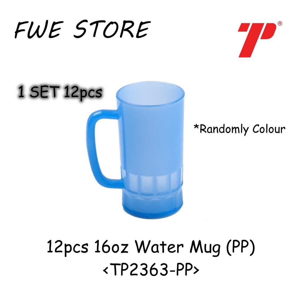 TP Ware 12pcs 16oz Water Mug (PP) / Restaurant Use / Food Court Use ...