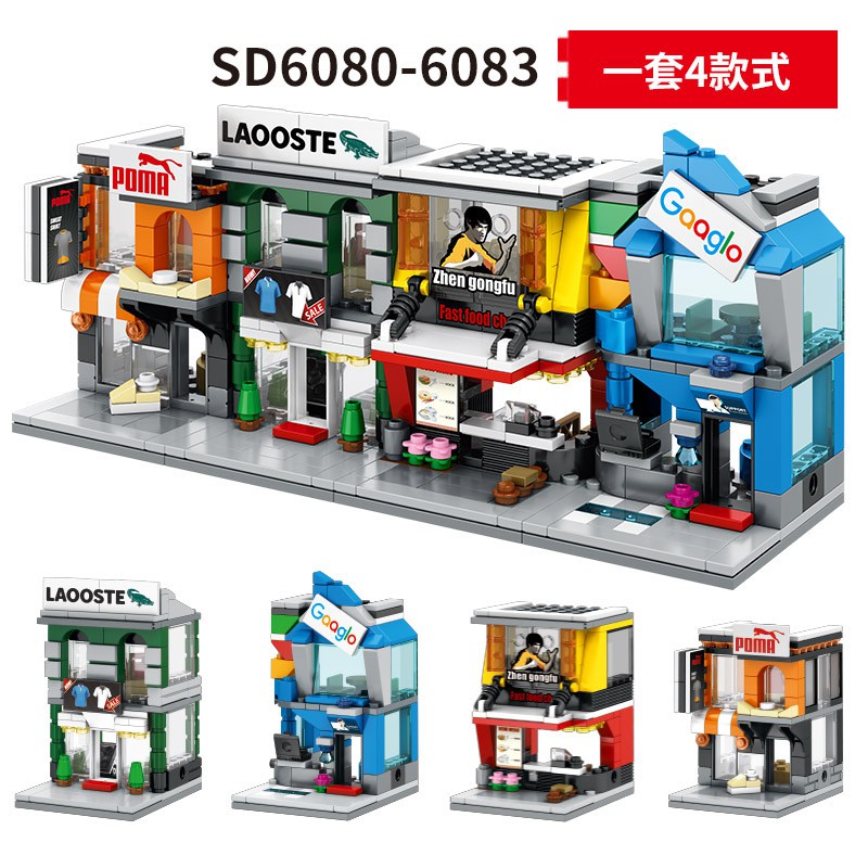Lego Compatible Sembo Block SD6080-SD6083 DIY Building Block Toys ...