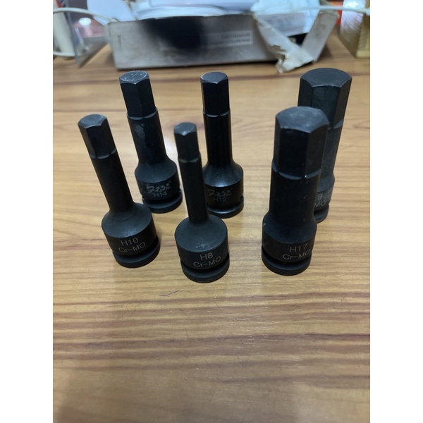 Solid Heavy Duty Impact Allen socket hexagonal bit (Long series) Cr-MO ...
