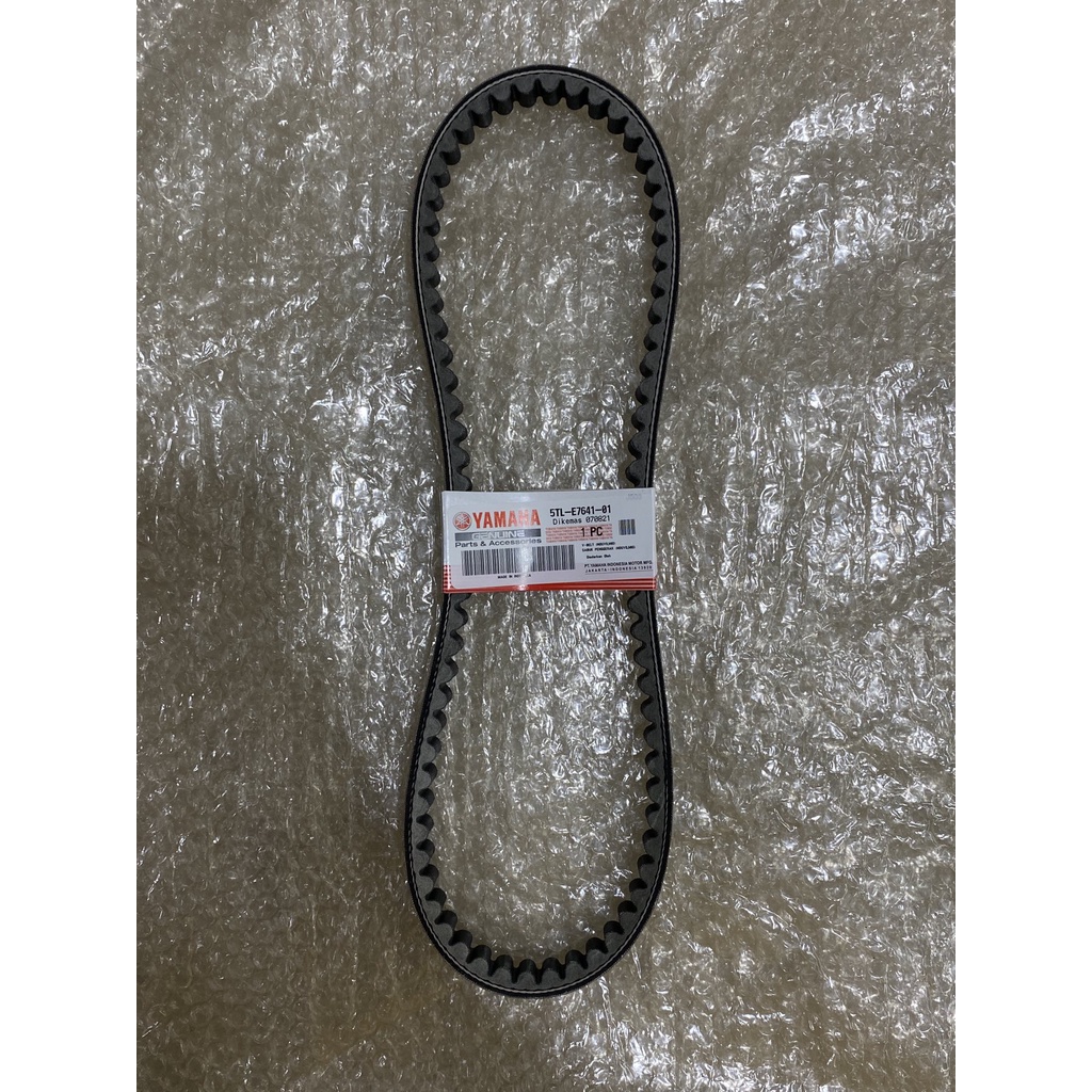 Yamaha Genuine V-Belt / Fan Belt / 5TL Belt for Mio Sporty | Shopee ...