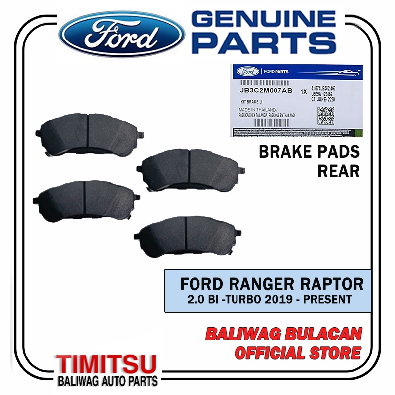 BRAKE PADS REAR RANGER RAPTOR 2019-UP 2.0 BI TURBO FORD GENUINE ...