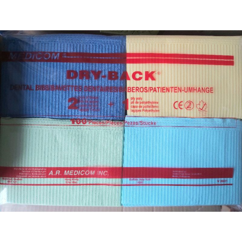 Medicom Dry-Back 3 ply 100 pcs per pack ( Bib ) | Shopee Philippines