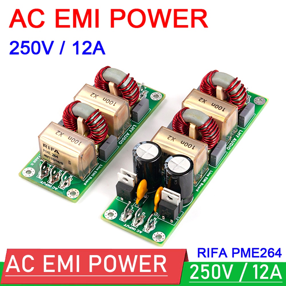 EMI Power supply 12A AC 220V 250V Filter Board Noise Impurity Purifier Filtering Noise ...