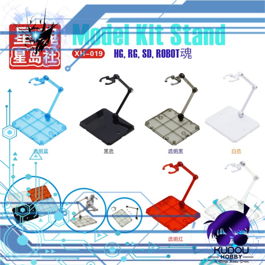 Tamashii Action Figure Base Stand Holder Display Gundam Base 1/144 HG ...