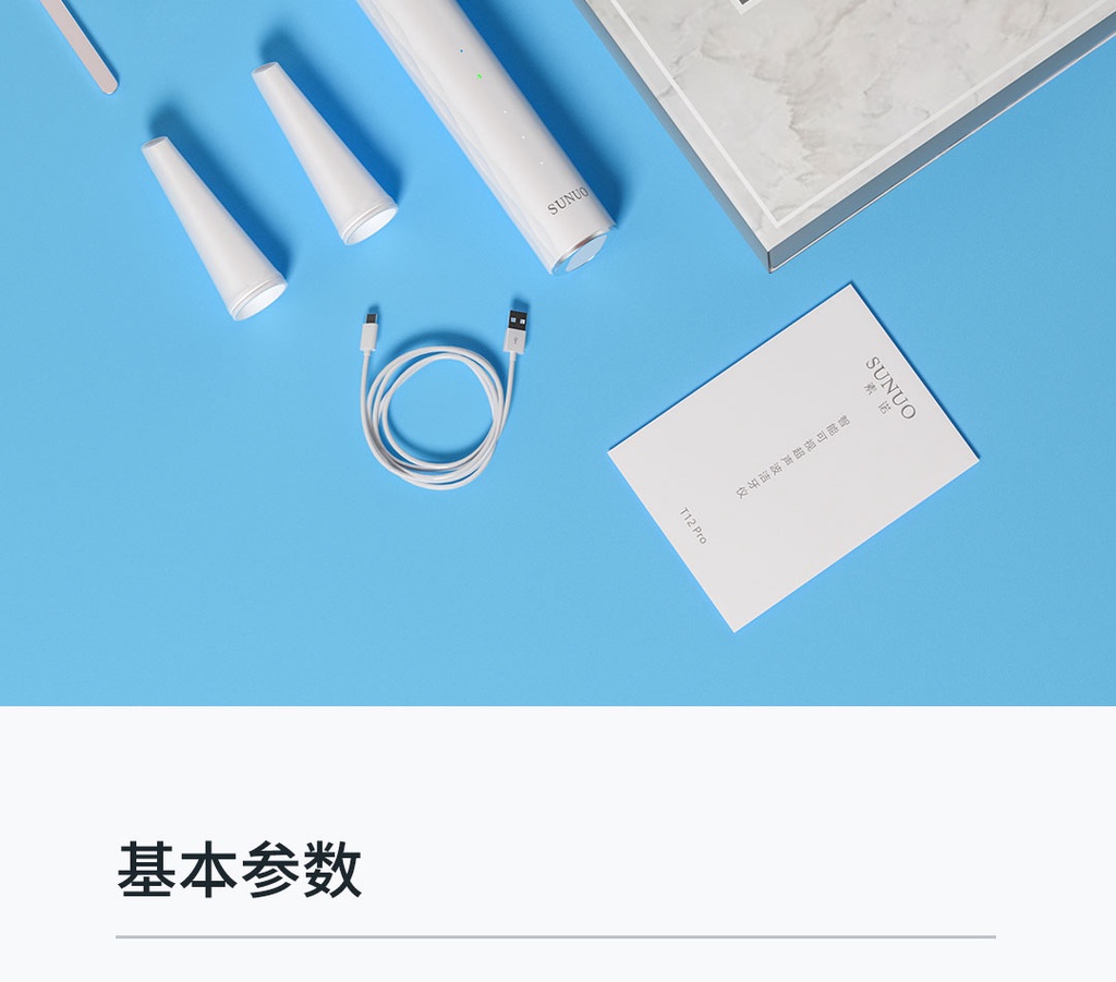 Xiaomi SUNUO T11 Pro Visual Ultrasonic Irrigator Dental Calculus Oral ...