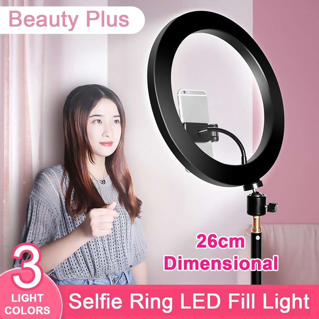 26cm Ring LED Fill Light Professional Photography (RINGLIGHT ONLY ...