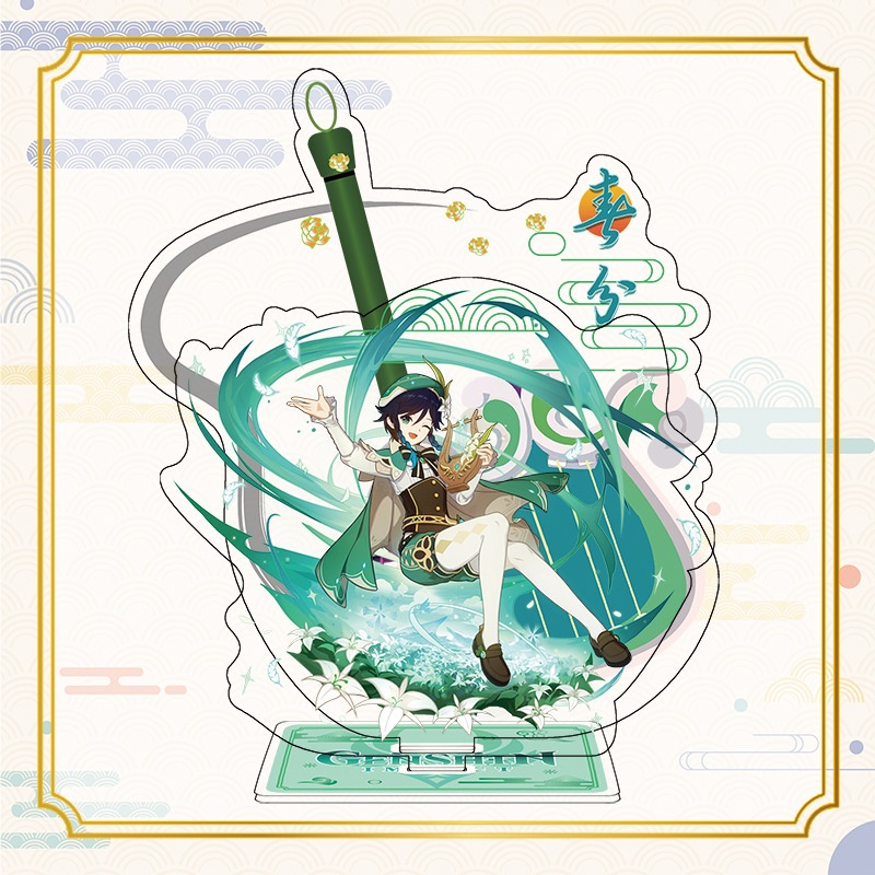 Genshin impact stand double layer stand Acrylic stand genshin impact ...
