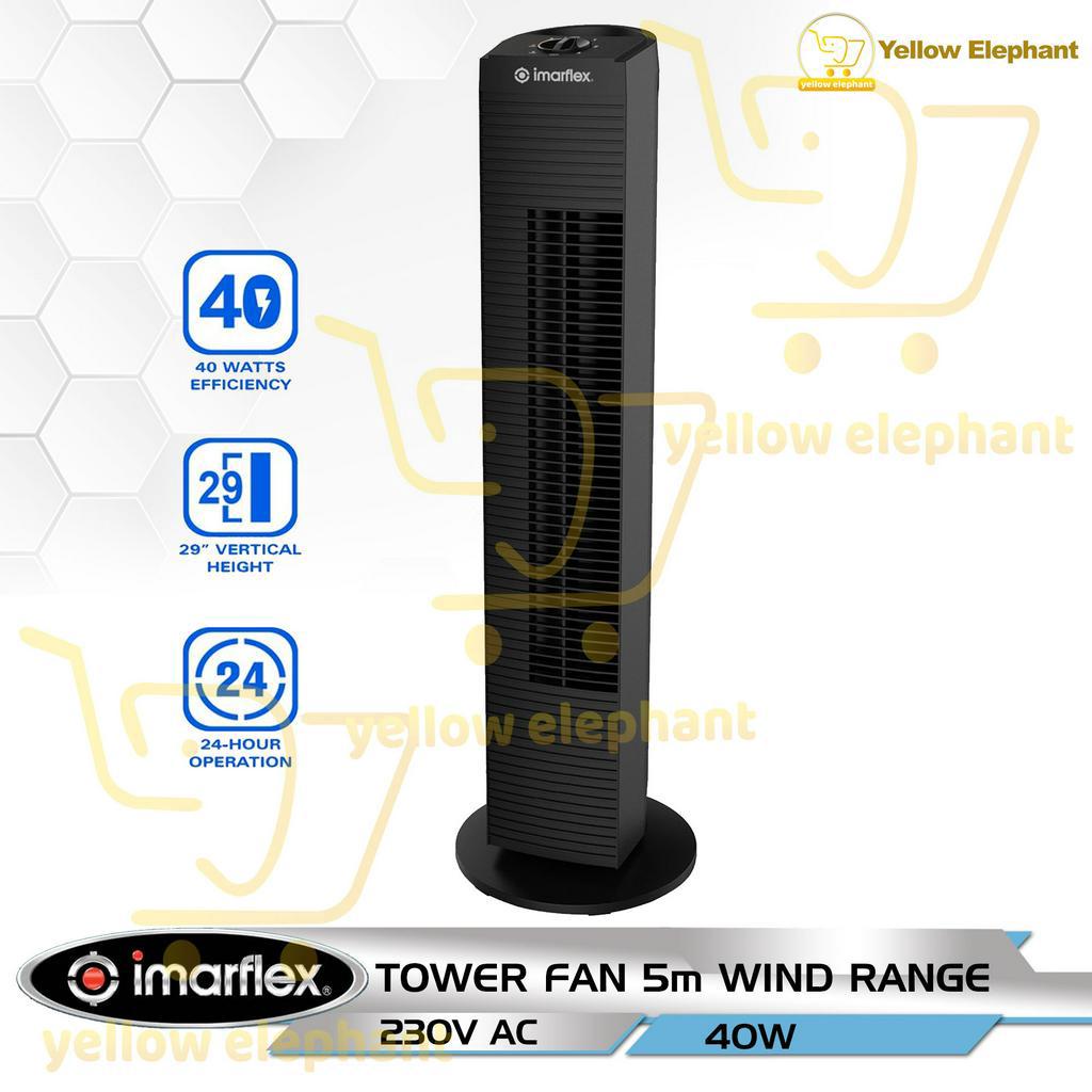 Imarflex IF-729 Tower Fan 60° Oscillation 3-Speed 230V 40W - Yellow ...