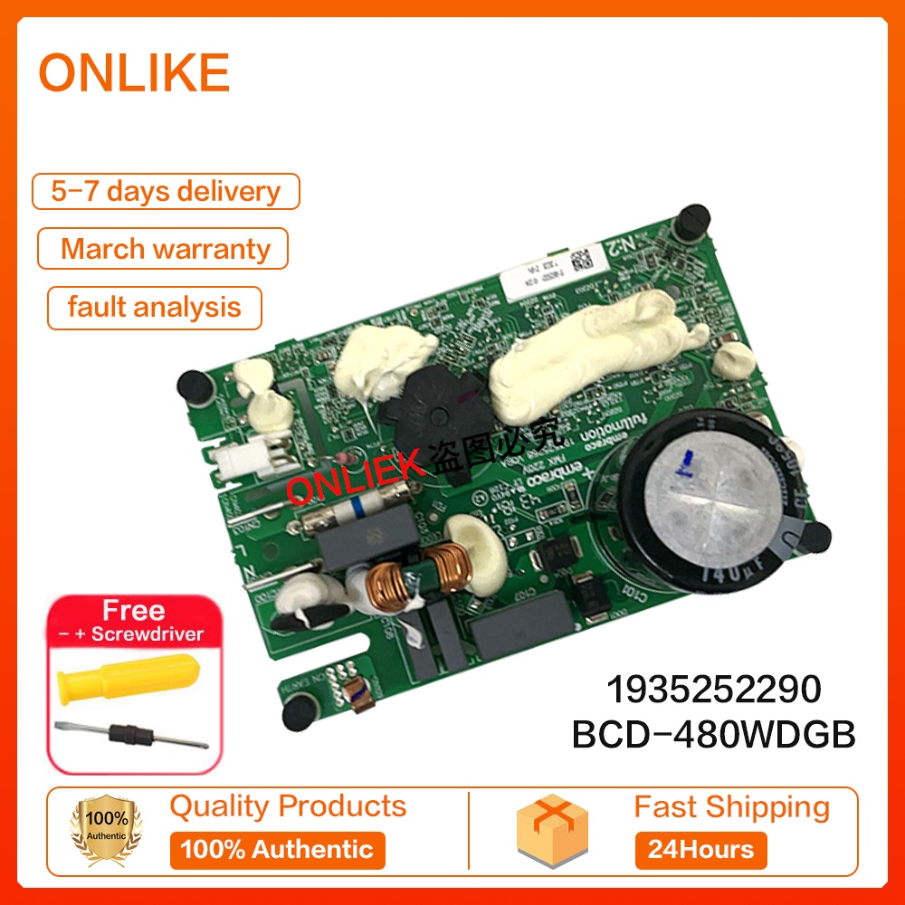 HAIER Refrigerator computer 1935252290 193525268 board frequency ...