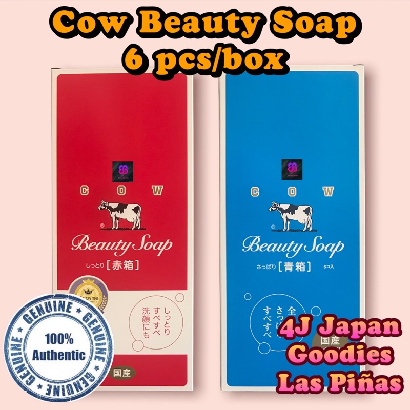 Authentic Cow Beauty Soap from Japan | Shopee Philippines