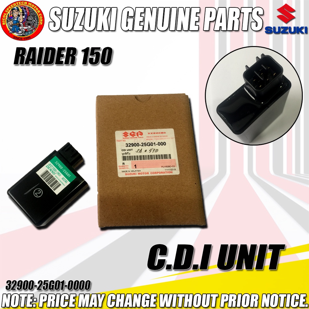 RAIDER 150 CDI UNIT (SGP) (Genuine: 32900-25G01-000) | Shopee Philippines