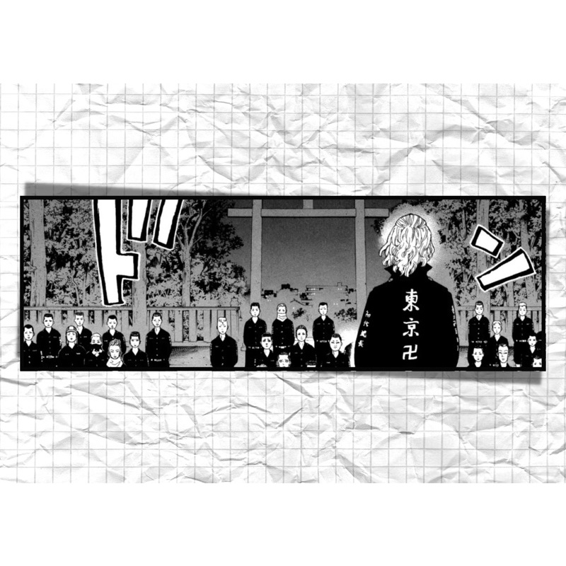 Tokyo Revengers Manga Banner (Sticker) | Shopee Philippines