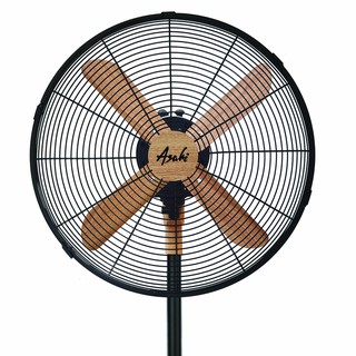 Asahi XF 6077 Wood Series Stand Fan 16 inches | Shopee Philippines