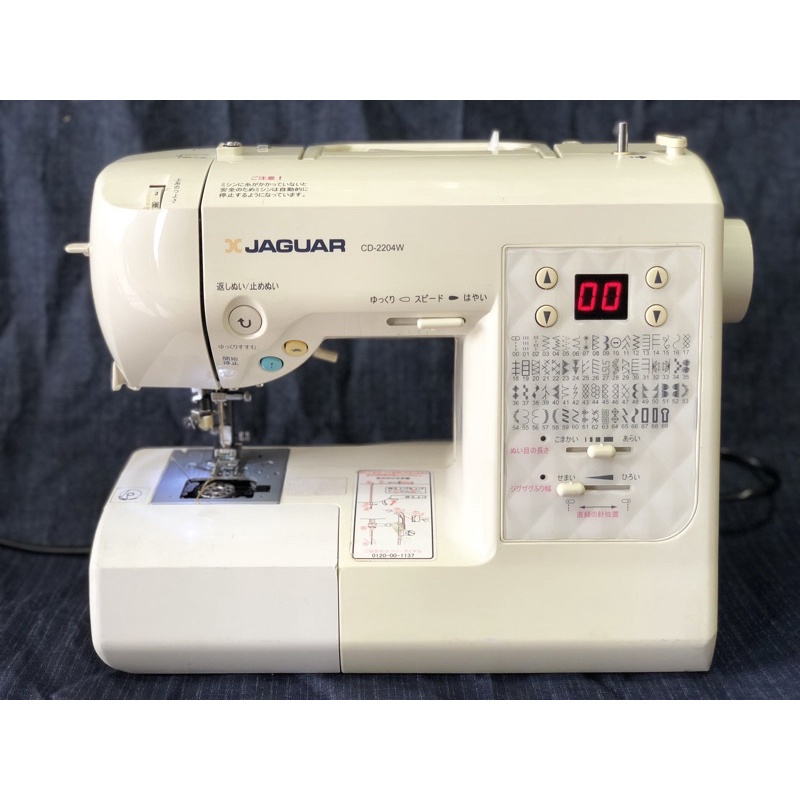 jaguar 40 stitches sewing machine automatic | Shopee Philippines