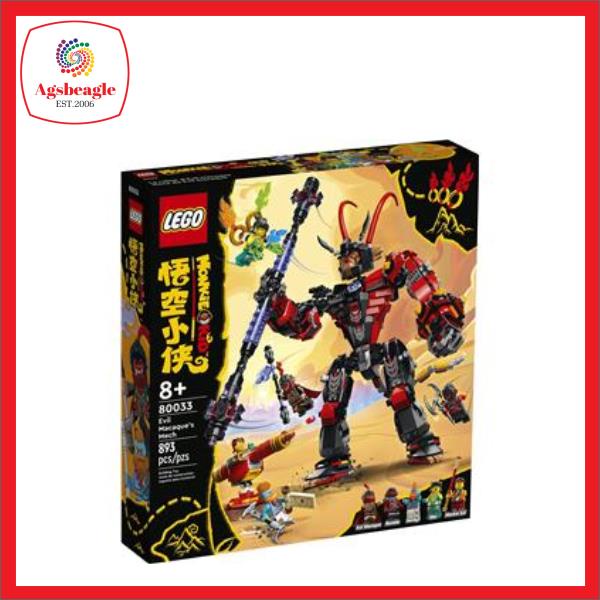 Lego Monkie Kid Evil Macaque's Mech 80033 (2022) | Shopee Philippines