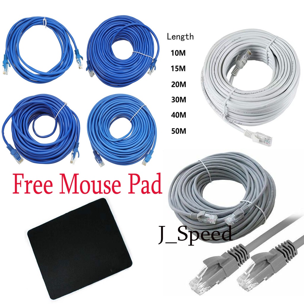 FREE MOUSE PAD, 5M/10M/15M/20M/30M/40M/50M CAT5 Ethernet Internet RJ45 ...