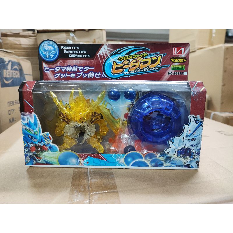CROSSFIGHT B-DAMAN SMASH DRAGOLD | Shopee Philippines