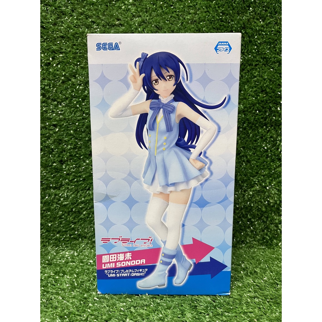 Love Live! School Idol Project-Sonoda UMI-PM Figure-UMI-START:DASH ...