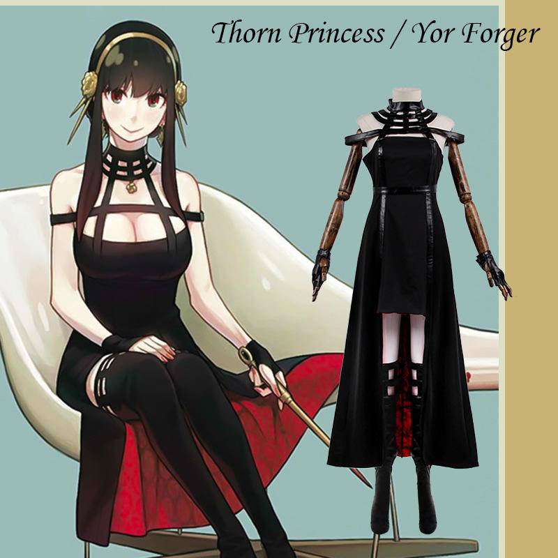 Spy Family Cosplay Costume Yor Forger Ipara Princess Thorn Princess ...