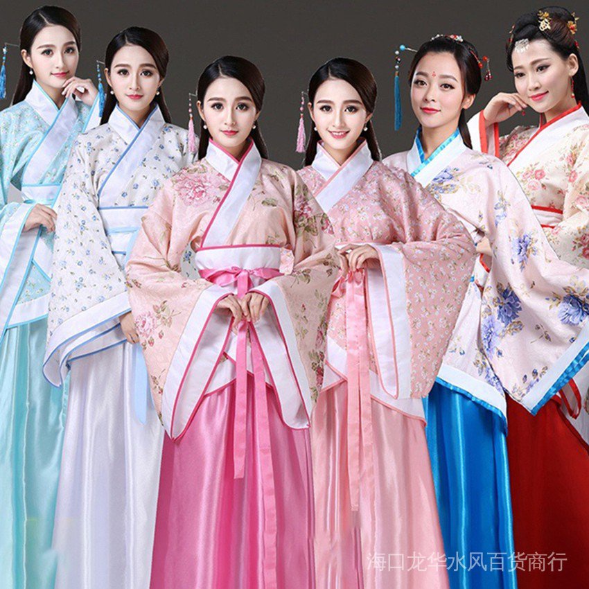 New Product 165-180 High-Quality Hanfu Embroidery Traditional Chinese ...