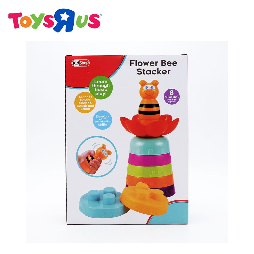 Kidshop Flower Bee Stacker | Shopee Philippines