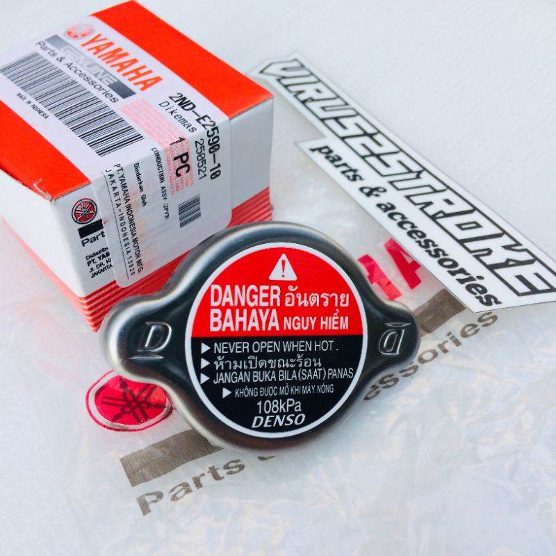 Conduction Assy Radiator Cover Yamaha Jupiter MX Old New MX King Xeon ...