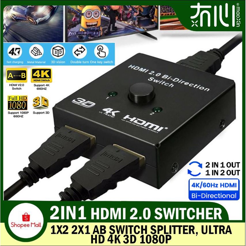 4k Hdmi Switch 2 Ports Bi Directional 1x2 2x1 Hdmi Switcher Splitter Supports Ultra Hd 2x1