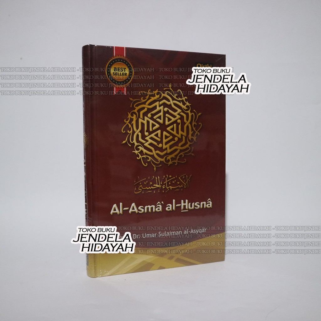 Al Asma Al Husna - Asmaul Husna - Discussing the Meaning of 99 Names ...