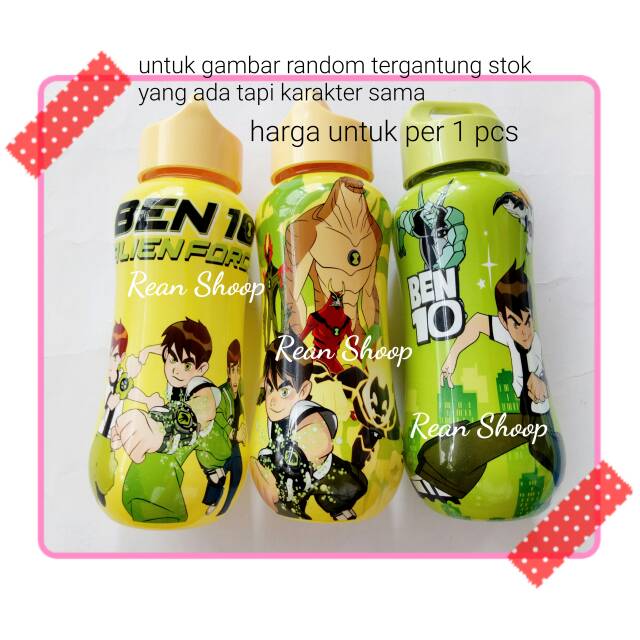 Ben10 ben10 Character Drink Bottle ten | Shopee Philippines