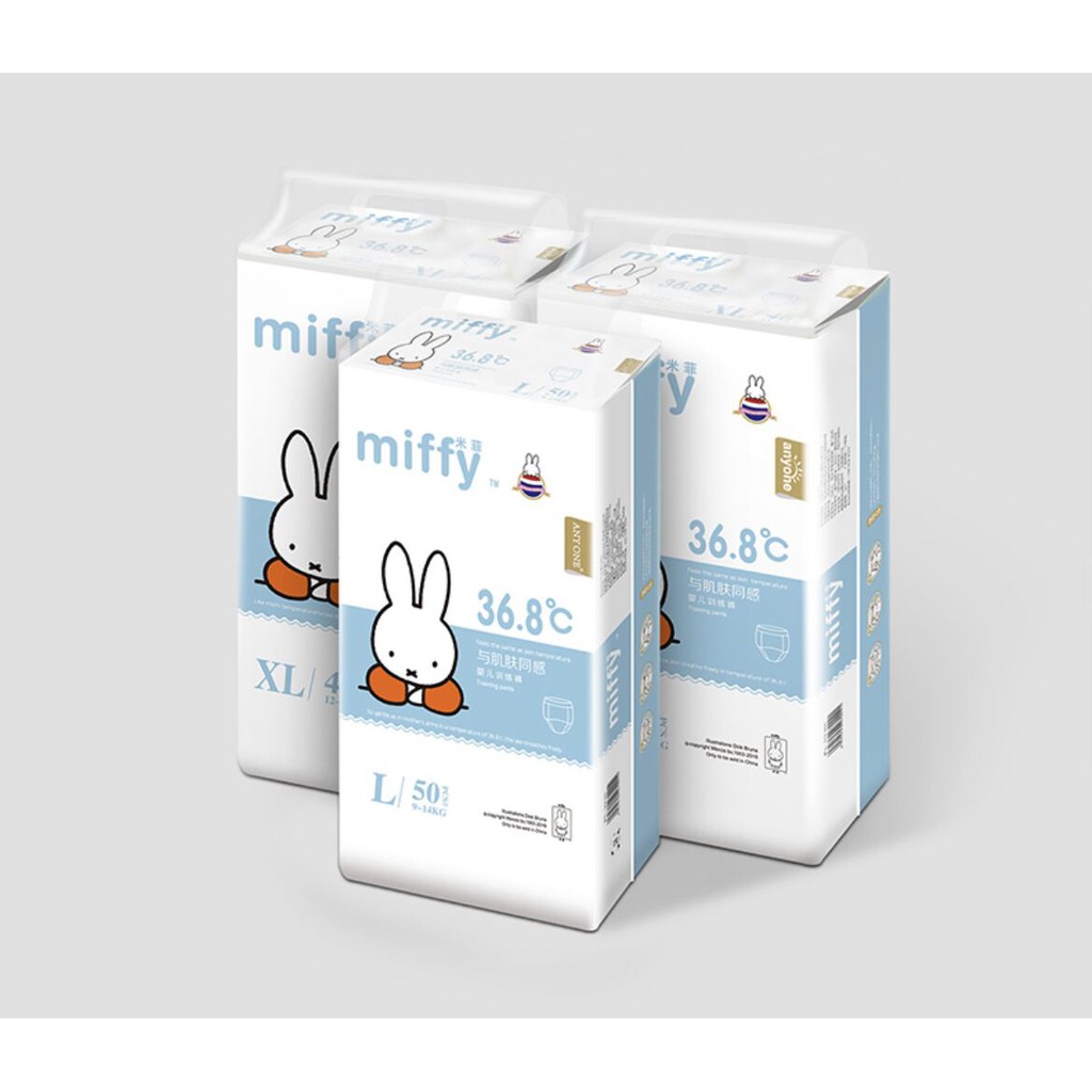 Miffy Diaper Pants- Day Use | Shopee Philippines