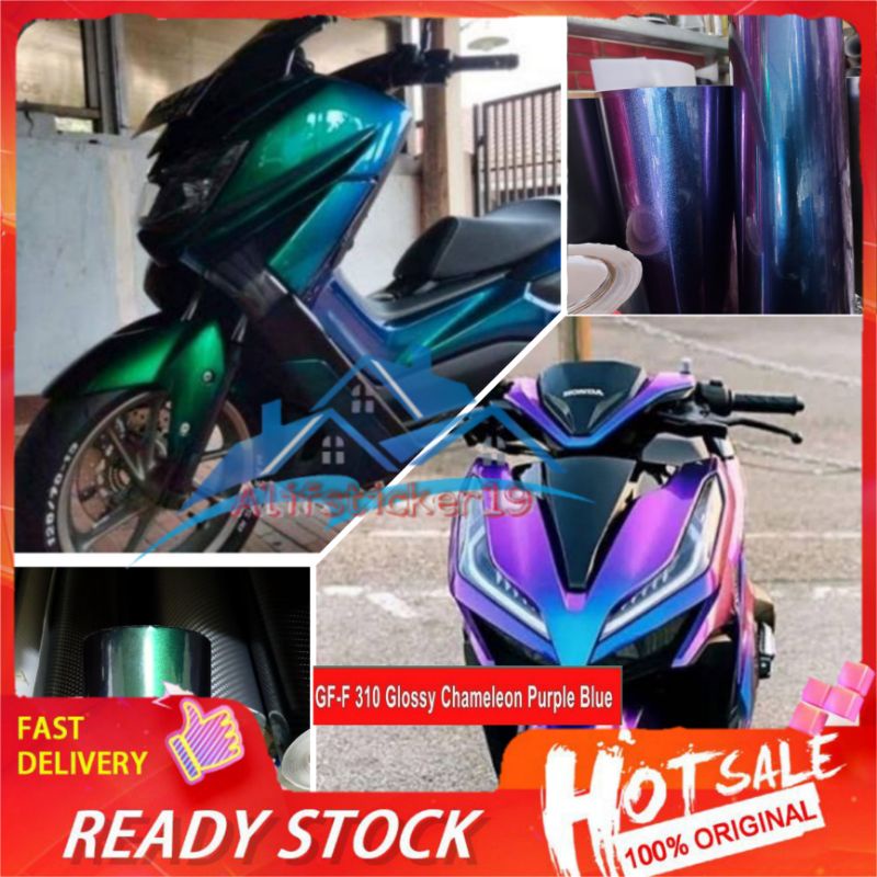 Best Selling!!! Chameleon Motorcycle Sticker Chameleon Sticker Cameleon ...