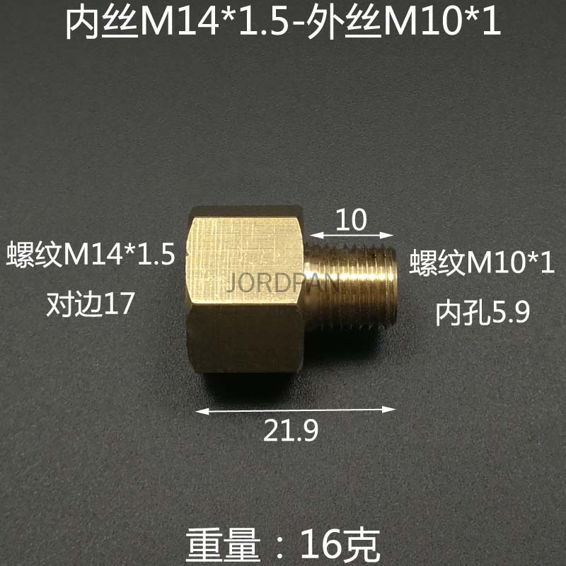 1pcs M5 M6 M8 M10 M12 M14 M16 M18 M20 M22 1/8" 1/4" 3/8" 1/2" Male to ...