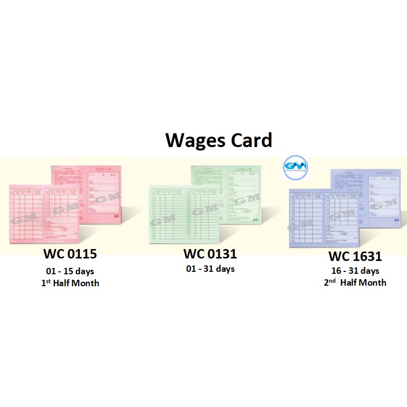 Worker Card Wages Card Time Card Worker Record Kad Pekerja Kad Kerja ...