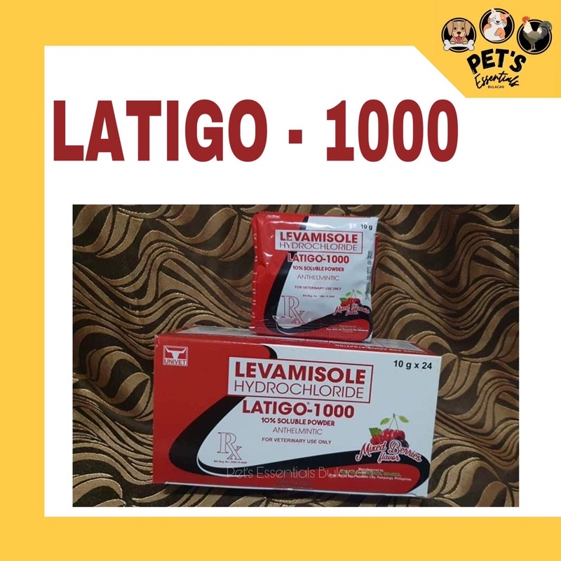 Latigo 1000 Soluble Powder 10g x 24 | Shopee Philippines