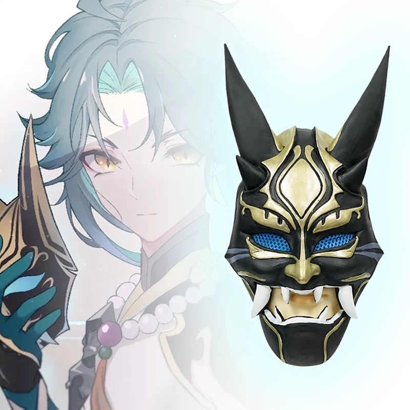 COD Adult Unisex Halloween Face Mask Japanese Hannya Demon Oni Samurai ...