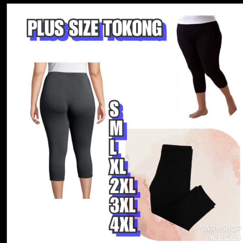 CAPRI/TOKONG QUALITY FABRIC & STITCH OWNED SEAM MAKAPAL TELA, SMALL TO ...