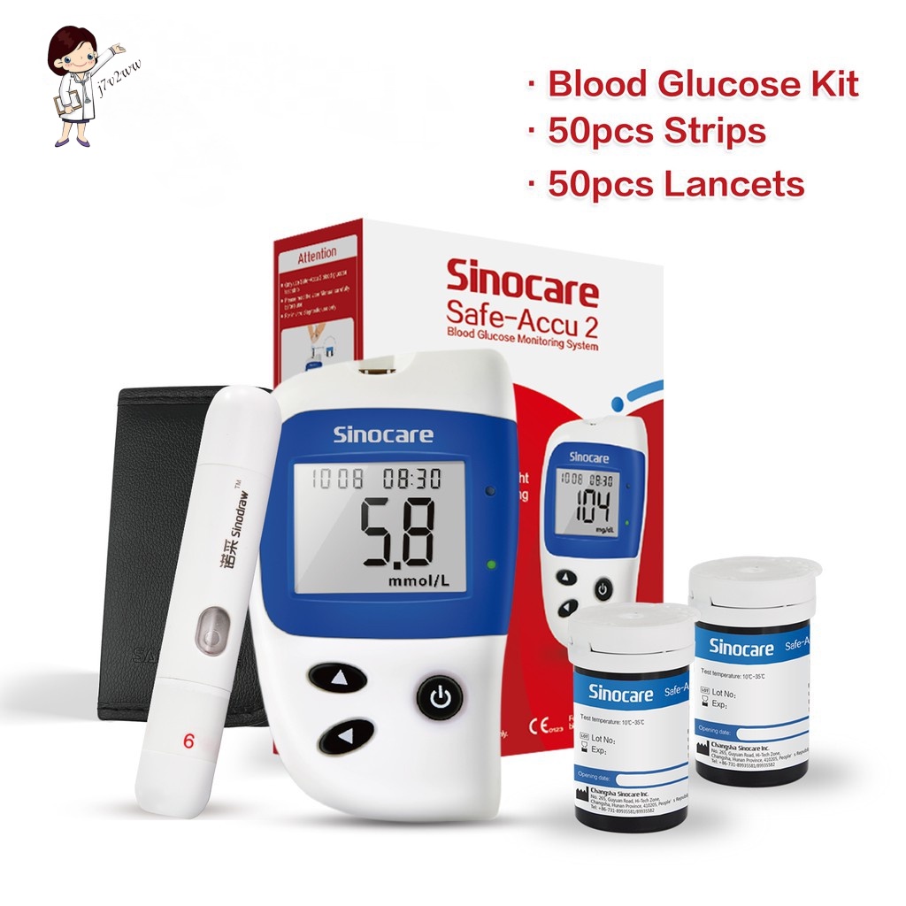 Glucometer Set : Sinocare Safe-Accu2 Blood Glucose Monitor + 50s Safe ...
