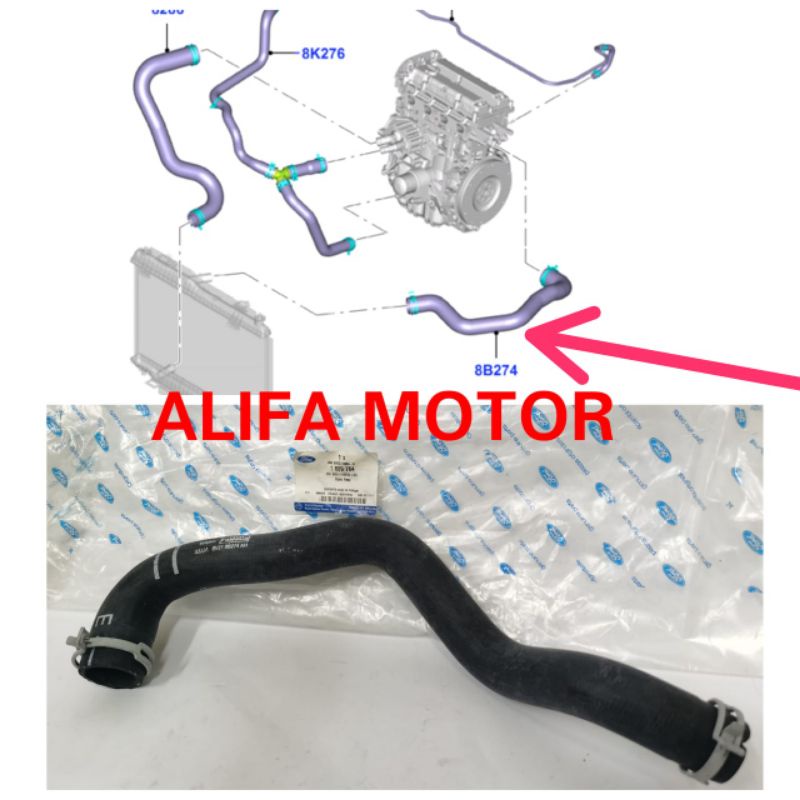 Ford Fiesta Upper Radiator Hose All Type 1.4 cc 1.6 cc & 1.5 cc Original Ford - Radiator Hose ...