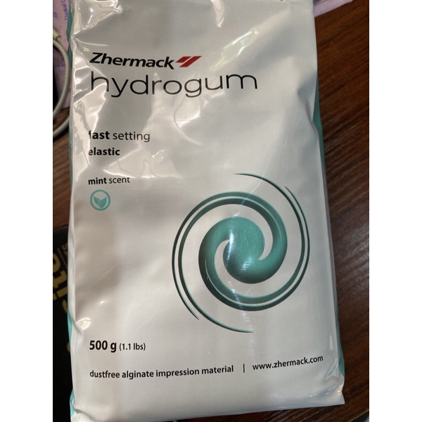 hydrogum mint and hydrogum 5 mangustan alginate 1.1 lbs | Shopee ...
