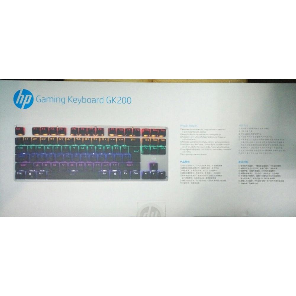 HP Mechanical Gaming Keyboard TKL GK200 (Metal Silver Body, Blue Switch ...
