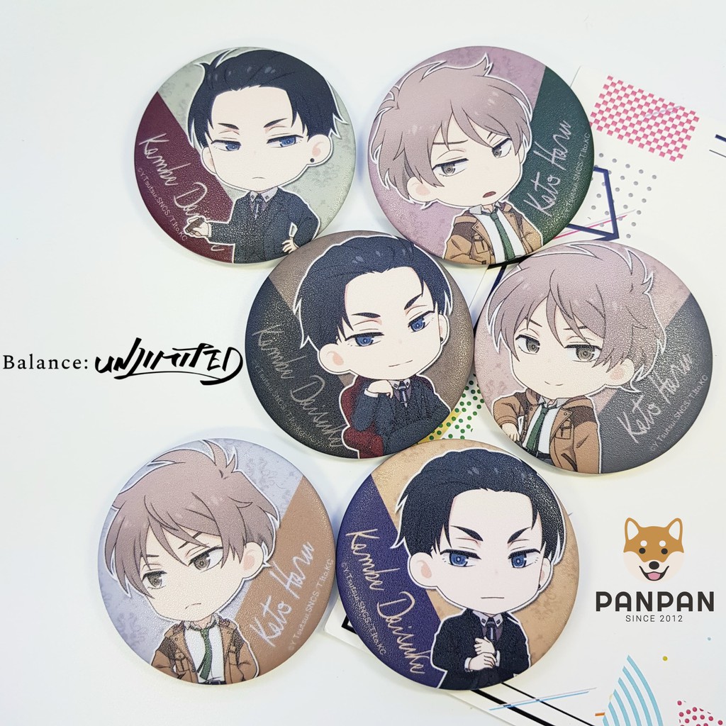 Fugou Keiji Balance Badge Set: Unlimited - Set of 4 and 2 odd designs ...