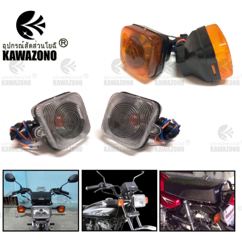 TMX 125/155 BIG / SMALL SIGNAL LIGHT (STOCK) COD Pair Left & Right ...