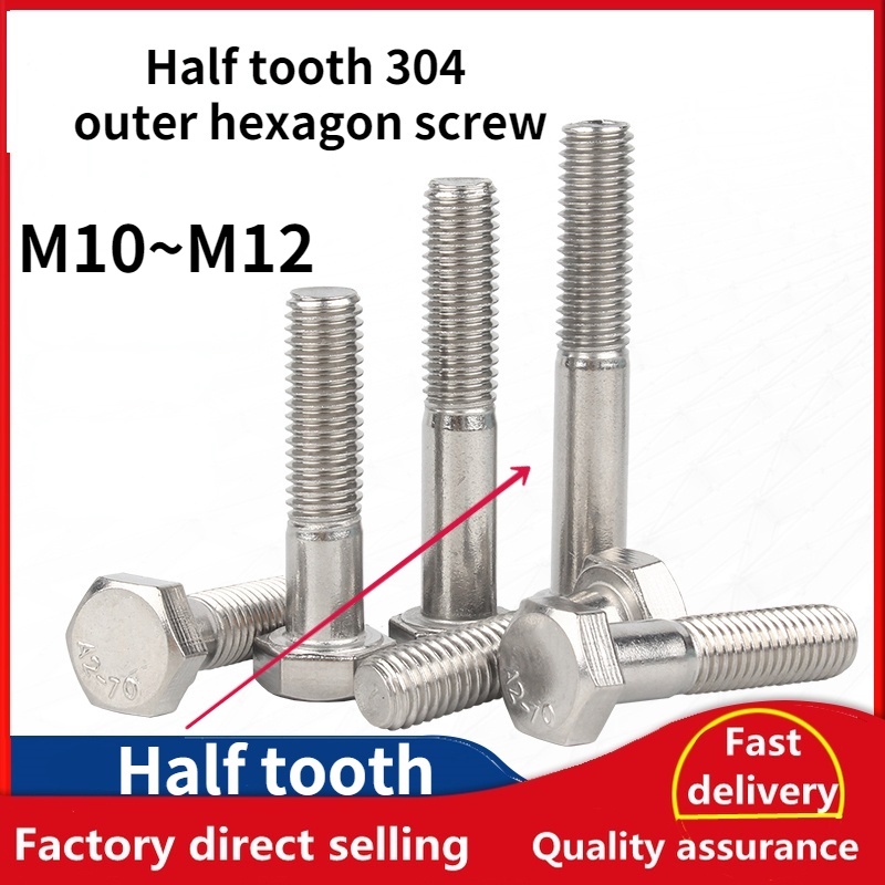 304 stainless steel half tooth external hexagon screw extended external ...