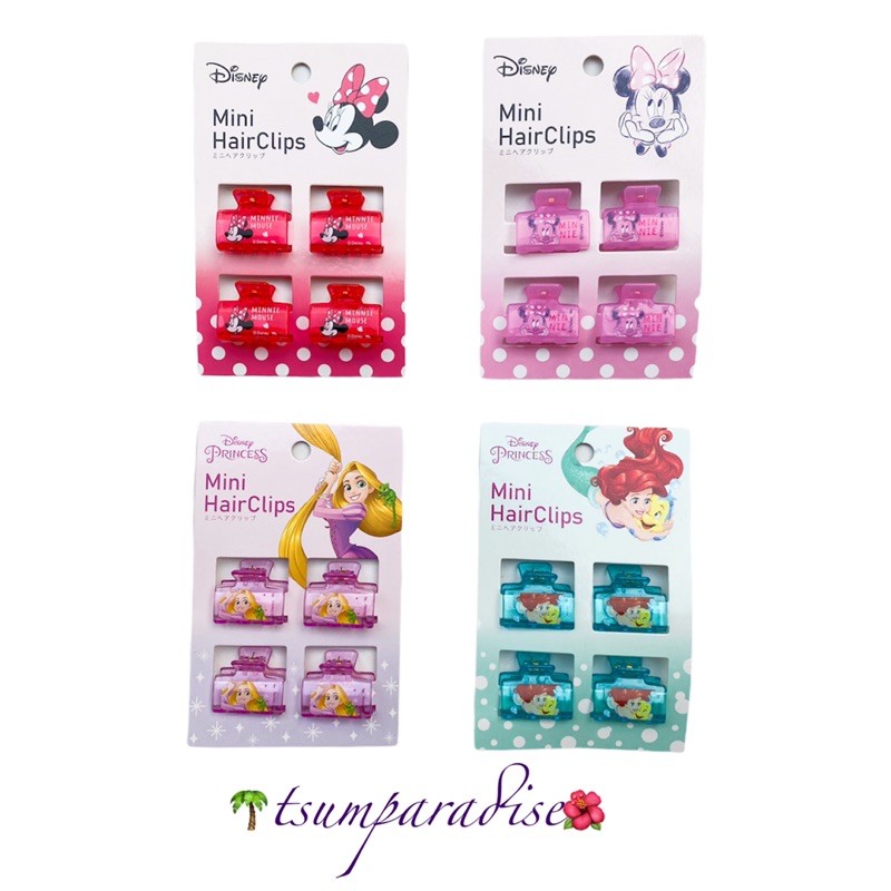 Minnie Mouse Rapunzel Ariel Disney Princess Mini Hair Clips Hairclip ...