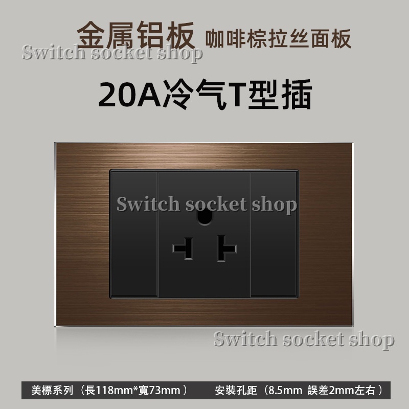 Type 118 local standards aluminum metal wire drawing 20 A air ...