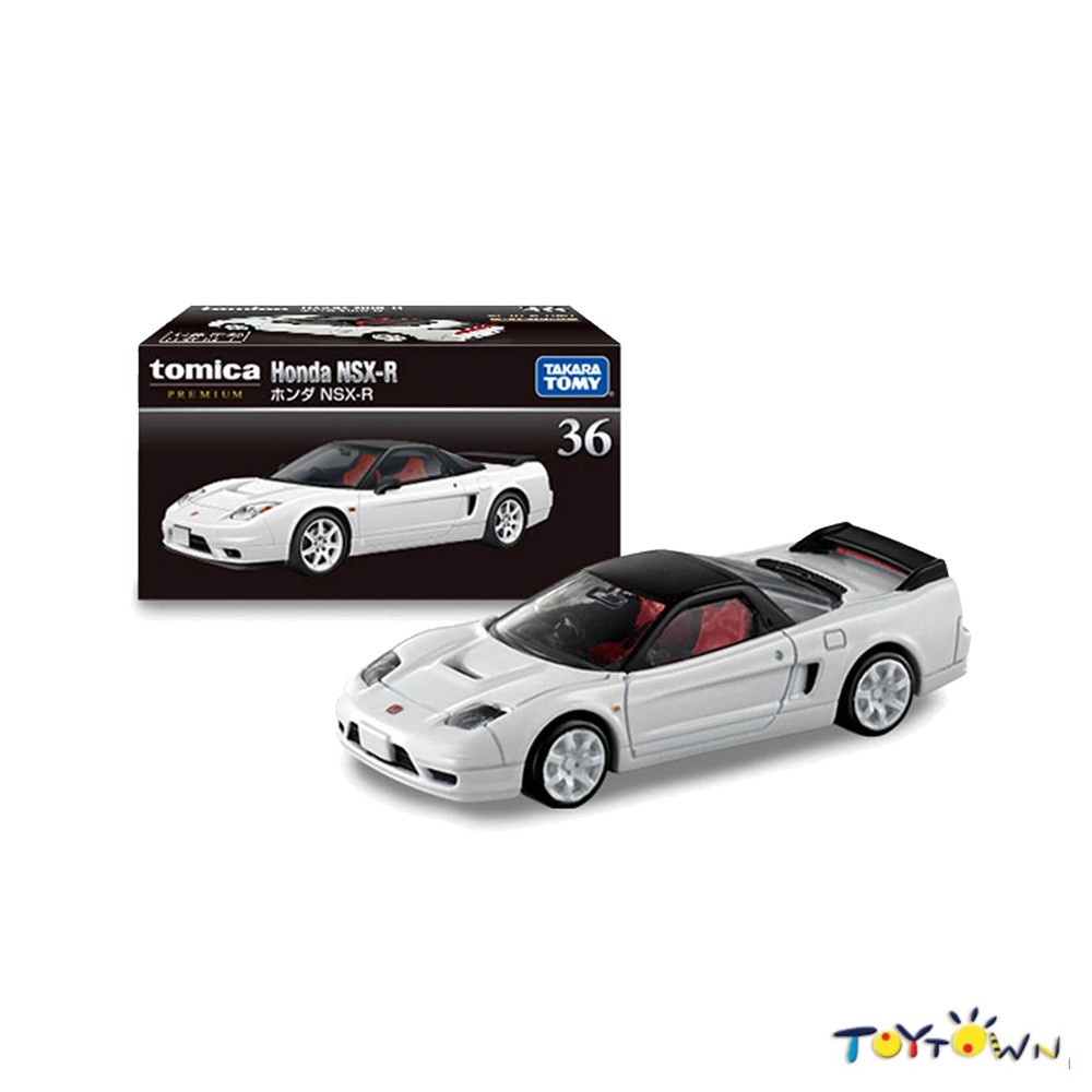 Tomica Takara Tomy Premium No.36 Honda NSX-R | Shopee Philippines